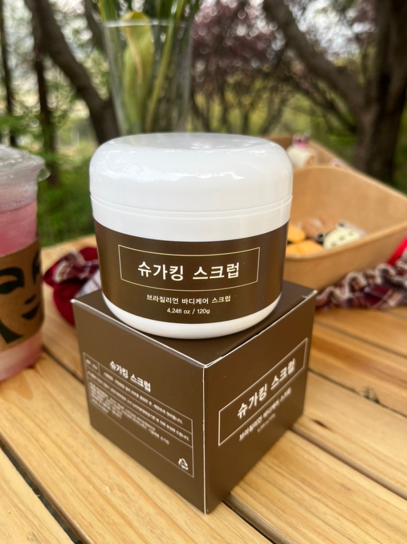 브라질리언 왁싱샵 원장님이 개발에 참여한 슈가킹 왁싱스크럽으로 인그로운 헤어 관리 네이버 블로그