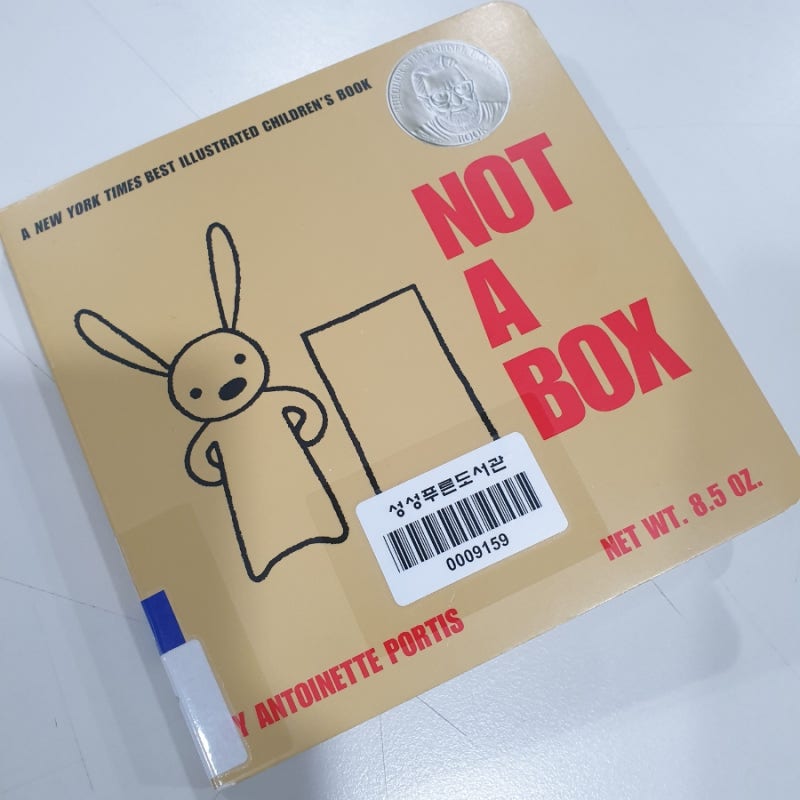 영어원서 NOT A BOX 이건 상자가 아니야 : 네이버 블로그