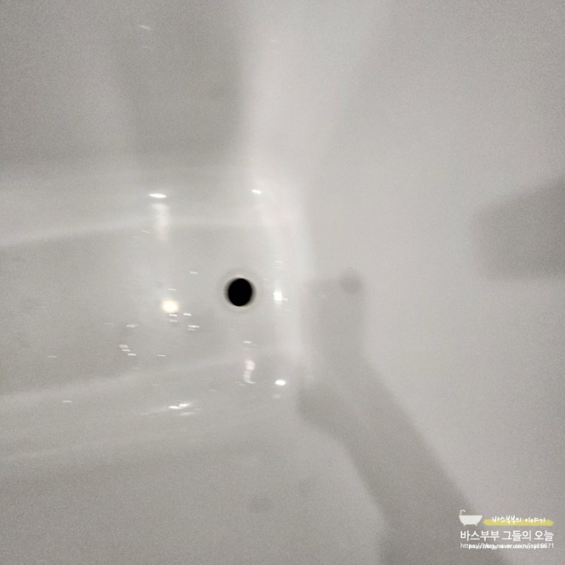 대구화장실리모델링욕조철거화장실욕조자리방수욕조철거후타일시공 대구범어이편한아파트욕실리모델링 네이버 블로그