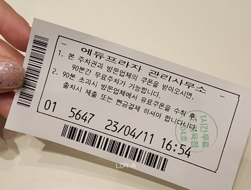 광교정직유부 어른아이 모두 좋아하는 유부초밥 광교 혼밥맛집 피크닉 포장 추천 네이버 블로그