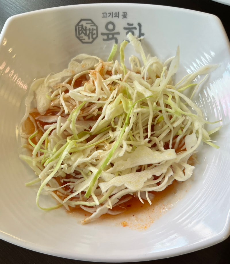 인덕원 맛집 추천 육화 인덕원점 네이버 블로그