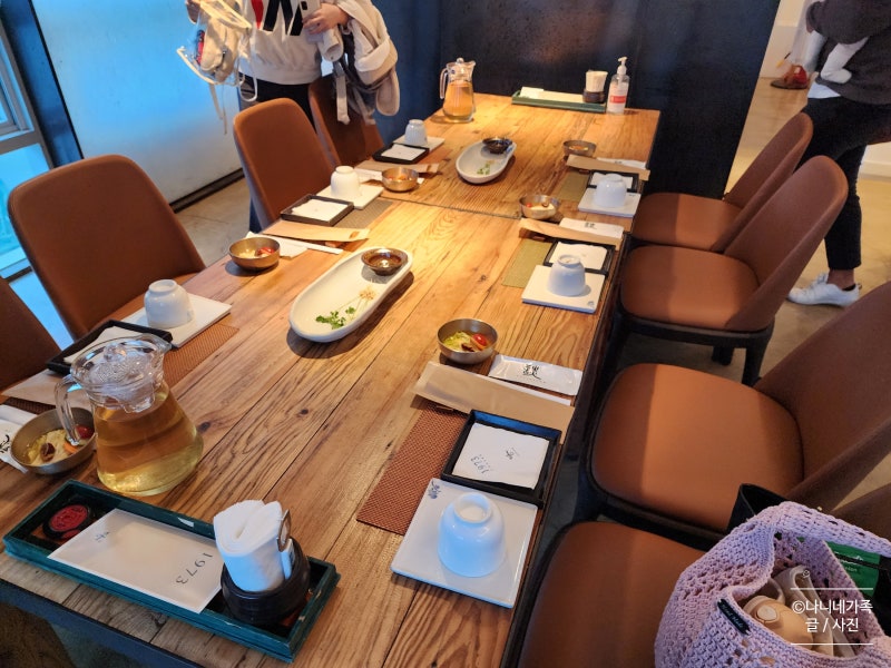 전주 고궁담 가족 돌잔치 후기 및 상견례 식당 추천 네이버 블로그