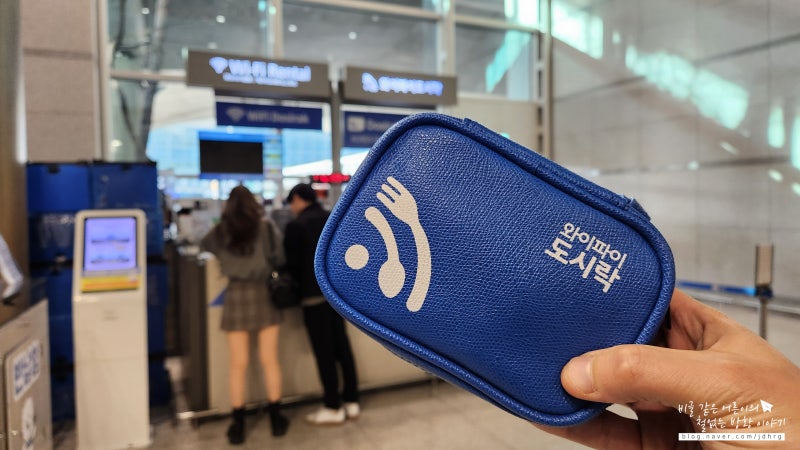 나고야 여행시작 인천공항 셀프 수하물무게 저울 제주항공 셀프체크인 기계 사용법과 수하물 규정 삼각대 챙겨간 후기 네이버 블로그