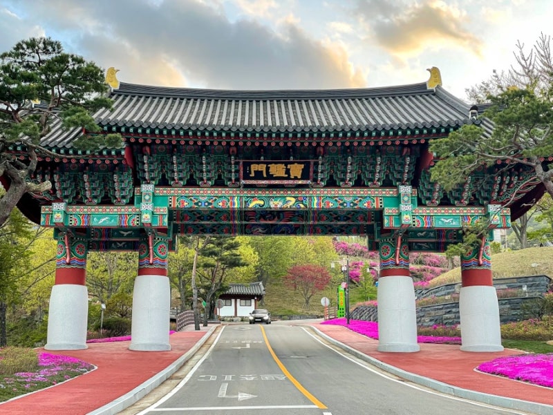 경남 산청한방가족호텔 동의보감촌 숙소 조식 솔직후기 네이버 블로그