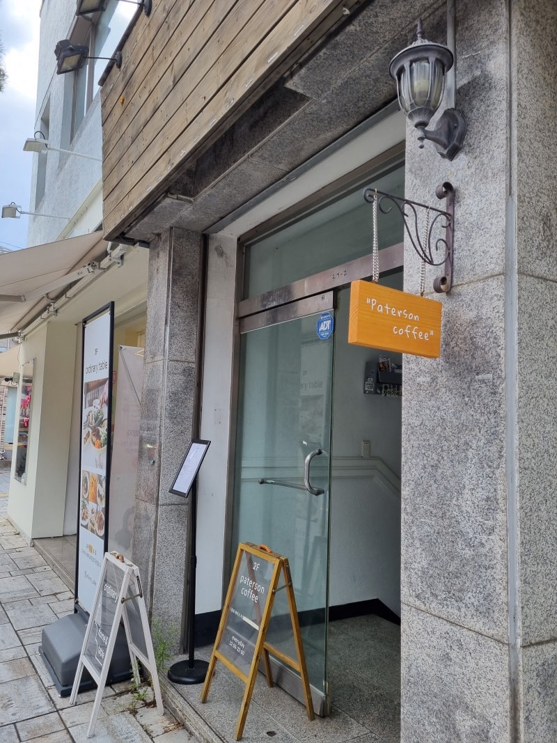 경기도 수원 데이트코스 수원화성 행궁동 놀거리 애견동반 가능한 행리단길 카페 공간상점 네이버 블로그