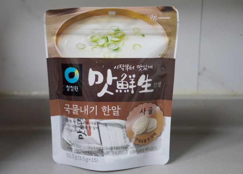 만둣국 육수 청정원 맛선생 사골국물내기 한알 네이버 블로그