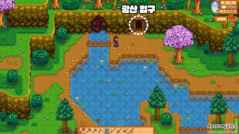 스타듀밸리 광산 탐험 공략 스듀 광산 5층 도달하기 퀘스트 네이버 블로그