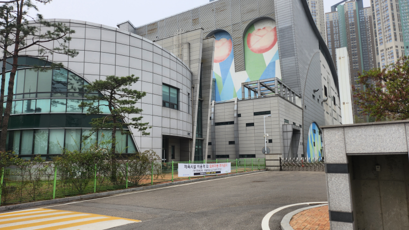 고양시 백석생활체육센터백석 테니스장 위치 예약 주차 팁 네이버 블로그
