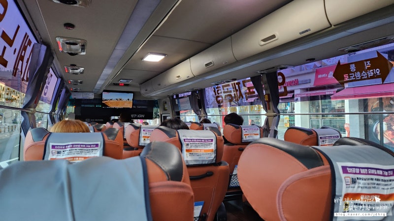 나고야 여행시작 인천공항 셀프 수하물무게 저울 제주항공 셀프체크인 기계 사용법과 수하물 규정 삼각대 챙겨간 후기 네이버 블로그