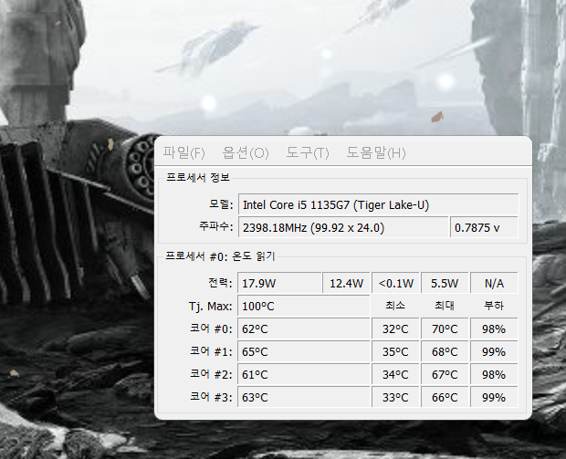 Lg 노트북 Cpu 서멀구리스 재도포 바르는법 알려드려요 네이버 블로그