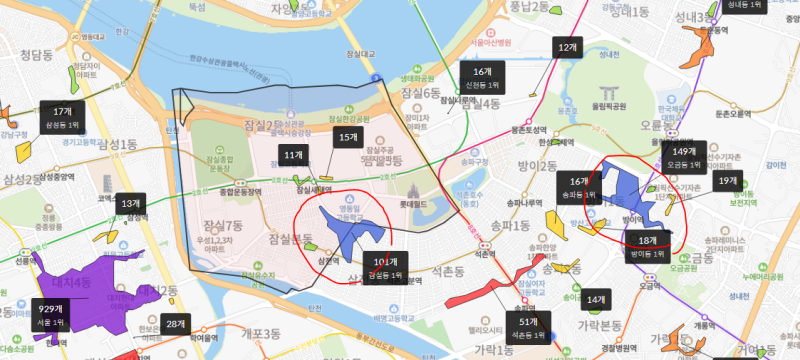 부지스 강의후기23년 4월지역뽀개기송파구 편 네이버 블로그