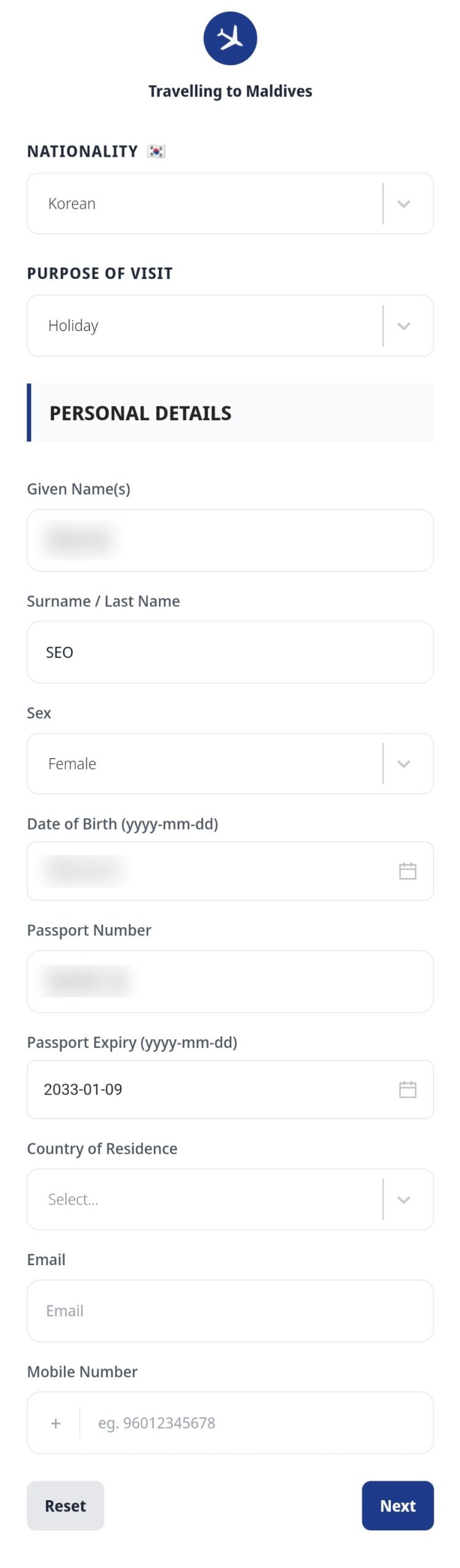 몰디브 여행 입국 필수 하는 방법 : 네이버 블로그