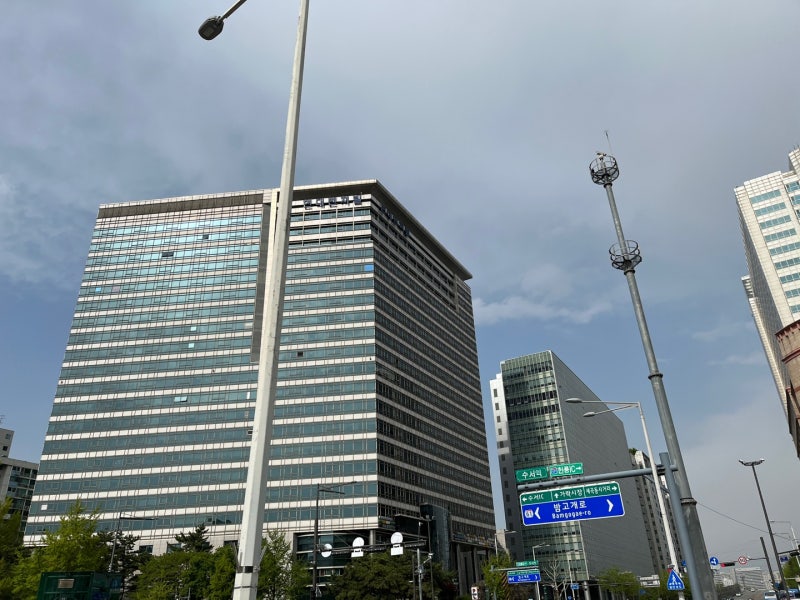 임장 수서신동아 사도 괜찮을까 서울 가성비 아파트 네이버 블로그