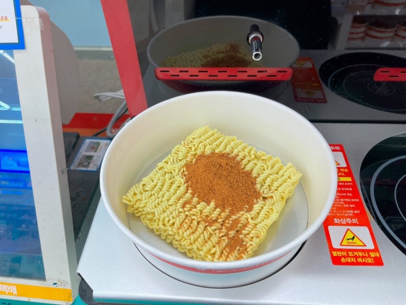 즉석 라면기계 끓이는 법 과 맛 평가 네이버 블로그