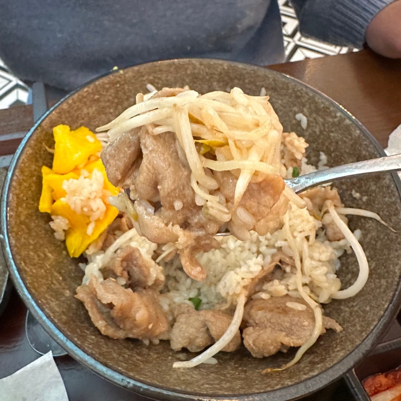 인천대입구역 맛집 미카코 인천 송도 카레 네이버 블로그