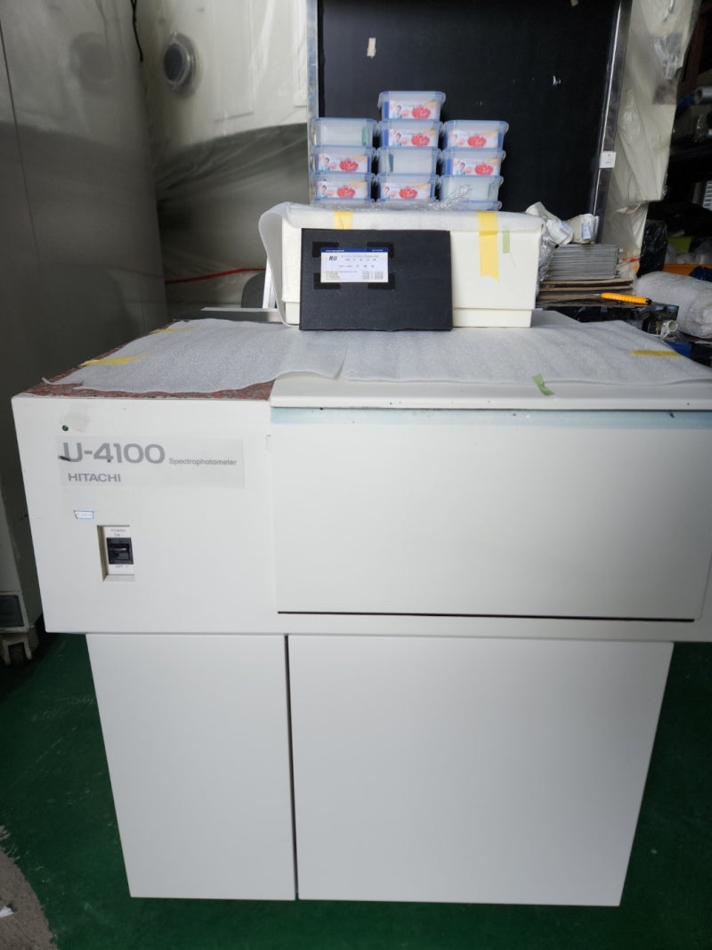 HITACHI _ UV-Visible-NIR Spectrophotometer U-4100 자외선/가시광선/근적외선 분광광도계 ...