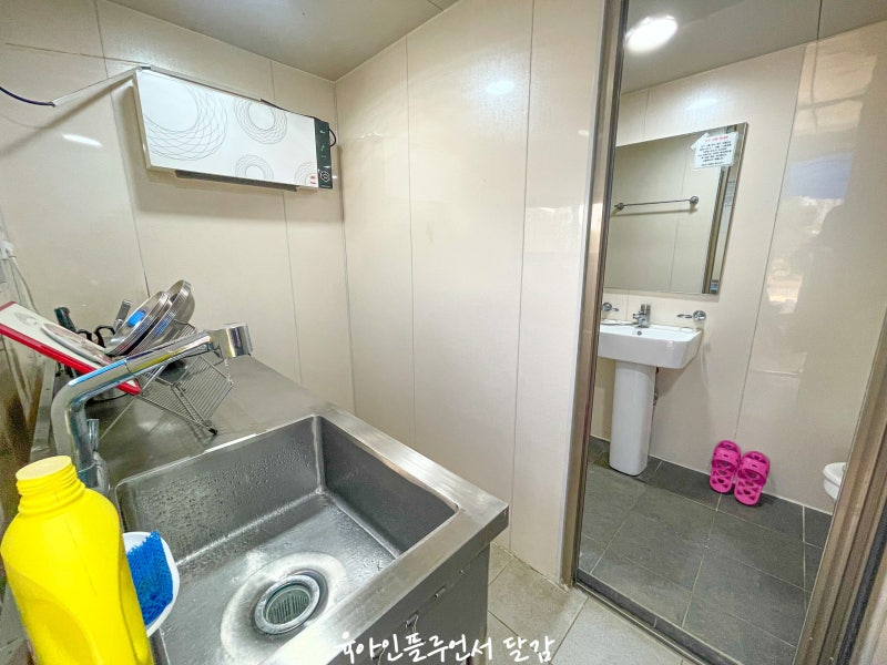 의왕 왕송호수 캠핑장 예약 글램핑 카라반 초보캠핑 후기 네이버 블로그