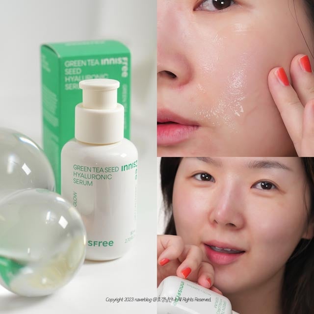 이니스프리세럼 유수분밸런스 찾는 저분자 히알루론산 앰플 네이버 블로그