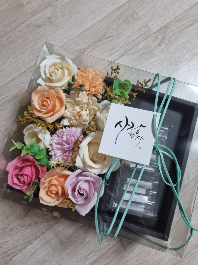 플라워 용돈박스 어버이날 현금이벤트 네이버 블로그