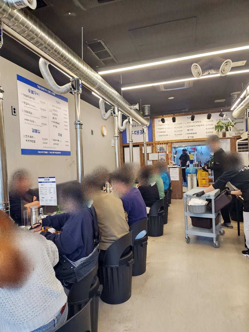 위례 중앙광장 맛집 우대포 숯불 소갈비 네이버 블로그