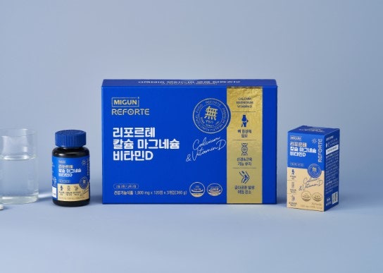 미건의료기의 새 이름! 미건라이프(MIGUN LIFE) 소개 및 제품 안내 : 네이버 블로그