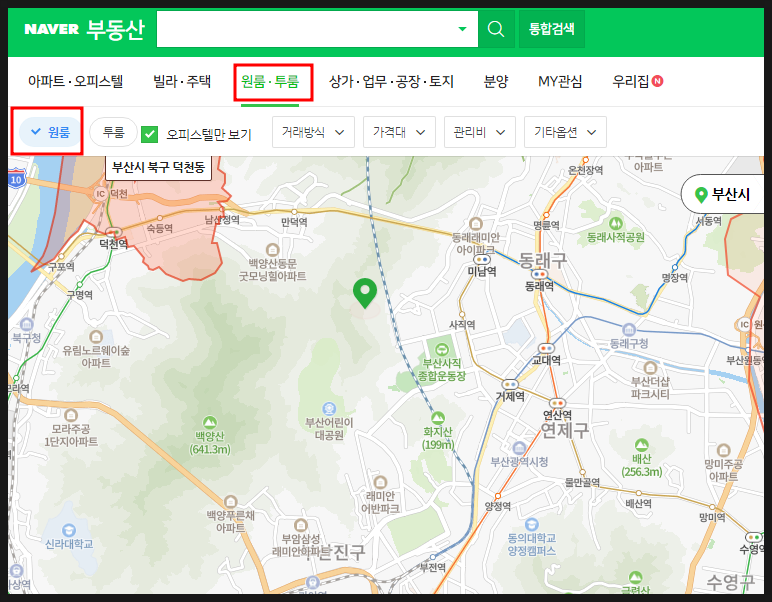 부산원룸 투룸 전세 월세 단기임대 찾는 방법매물 체크리스트 네이버 블로그