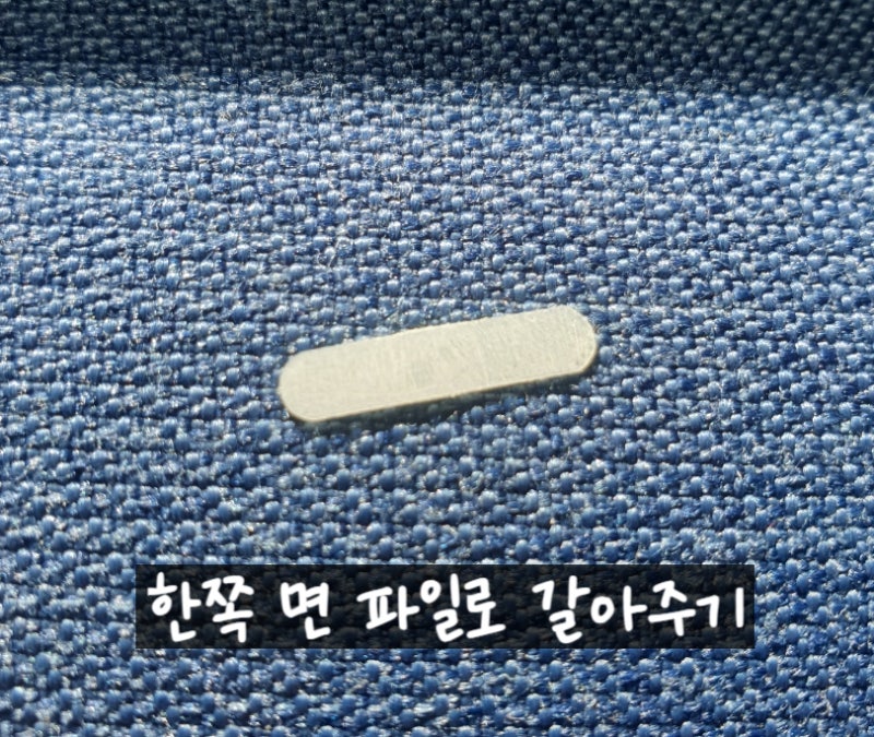 내성발톱 집에서 교정하기자가치료 셀프교정 2 내성발톱 셀프 교정하기 네이버 블로그