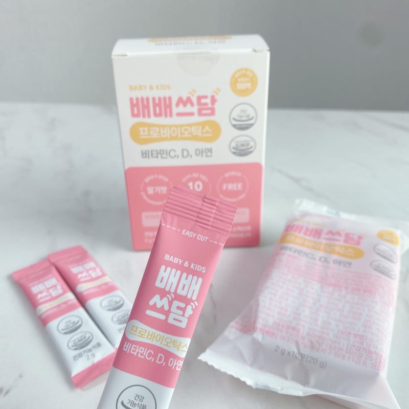 100억보장 어린이유산균추천 By 위더스락 배배쓰담 프로바이오틱스 네이버 블로그