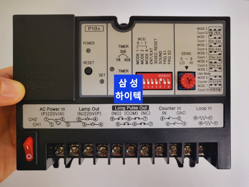차량검지기 1채널 DET100 2채널 DET200 루프 디텍터 VD100 VD200 BED-100 BE-D110 루프검지기 차량 ...