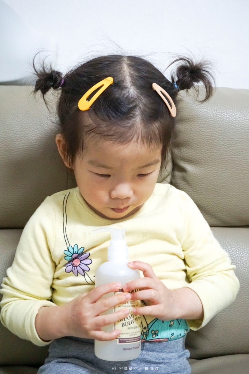 호호에미 유아워시 아기 엉덩이 클렌저 깨끗하게 씻기기 네이버 블로그