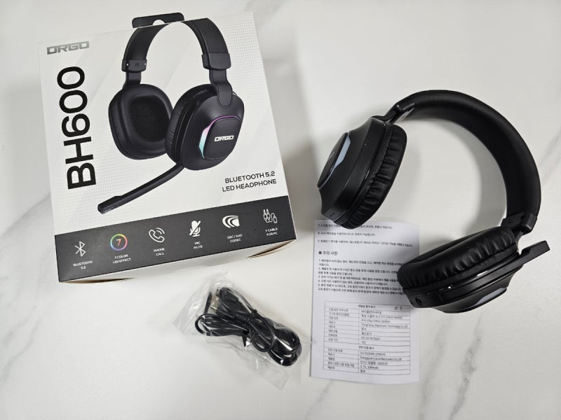 게이밍 추천 헤드셋 DRGO 디알고 유무선 게이밍 헤드셋 BH600 : 네이버 블로그