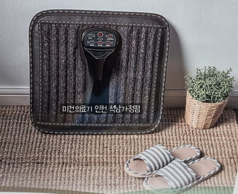 미건의료기의 새 이름! 미건라이프(MIGUN LIFE) 소개 및 제품 안내 : 네이버 블로그