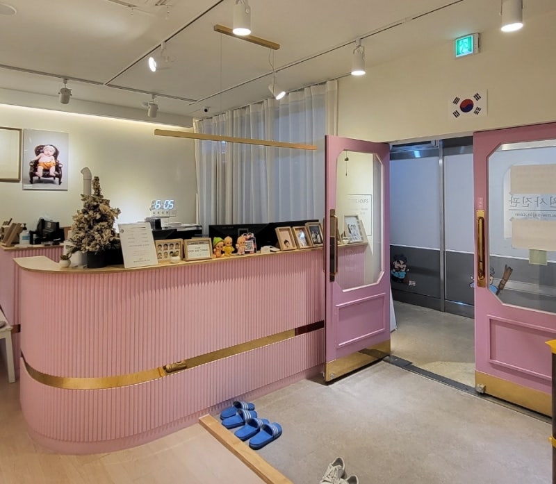 아기 300일 사진촬영 전통돌상 돌사진촬영 노원사진관 네이버 블로그