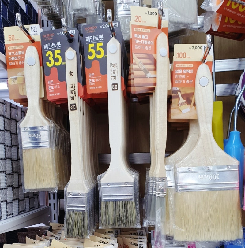 다이소페인트와 페인트붓 사진 가격 ㅡ 셀프 페인트칠하기 네이버 블로그