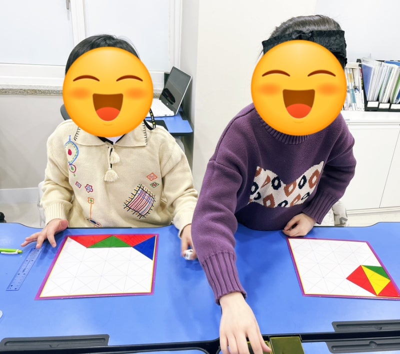 평촌고매쓰 교과수학도 사고력수학 방식으로 원리을 이해해요 네이버 블로그