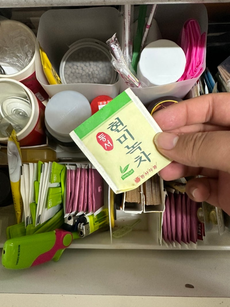 중국 “녹차” : 네이버 블로그