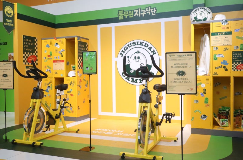 풀무원지구식단 팝업스토어 용산 아이파크몰 핫플 지구의날 기념하기 네이버 블로그