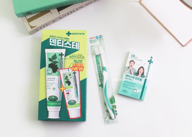 올리브영 덴티스테치약 기회팩 민트볼 상쾌한 맛 네이버 블로그