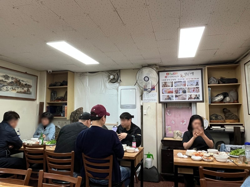 성남맛집 신흥역 진선보쌈 완전 맛있는 가브리살 보쌈 허영만 백반기행 나온 찐 맛집~ 네이버 블로그