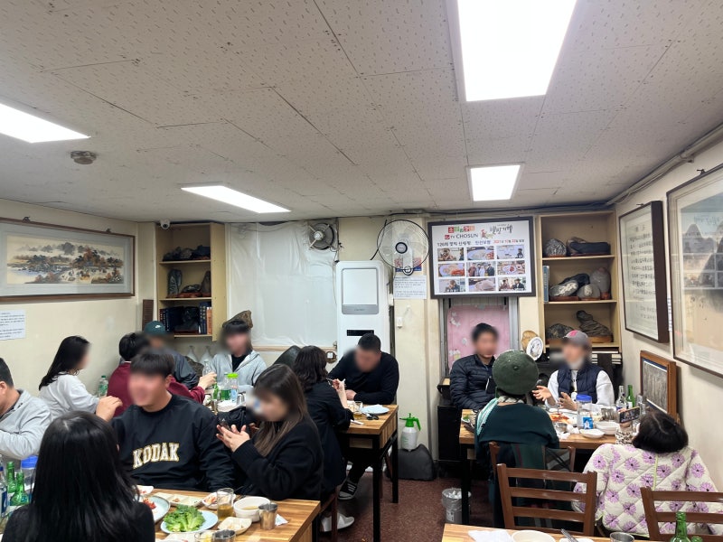 성남맛집 신흥역 진선보쌈 완전 맛있는 가브리살 보쌈 허영만 백반기행 나온 찐 맛집~ 네이버 블로그