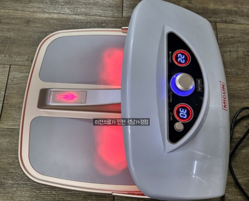 미건의료기의 새 이름! 미건라이프(MIGUN LIFE) 소개 및 제품 안내 : 네이버 블로그