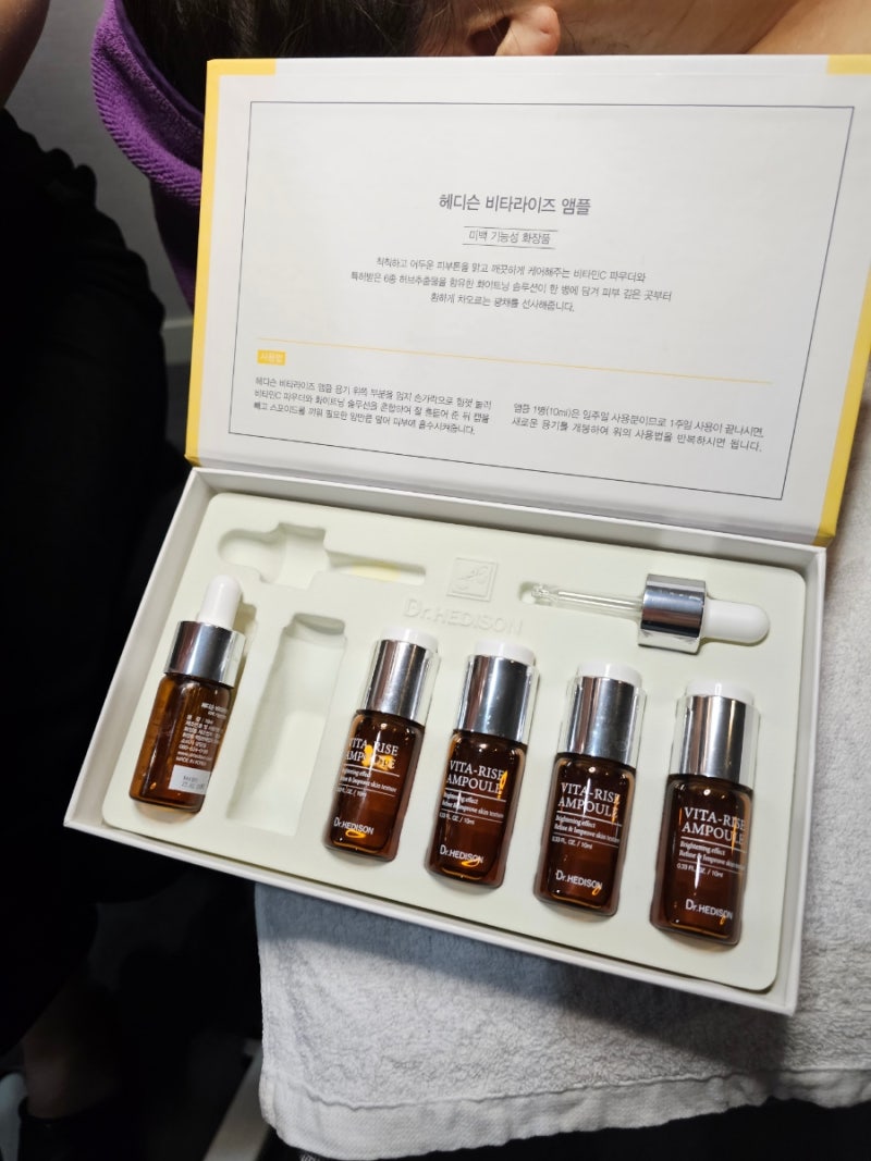 쌍용동 봉명동 피부관리 화이트닝비타케어 디바스킨앤바디 네이버 블로그