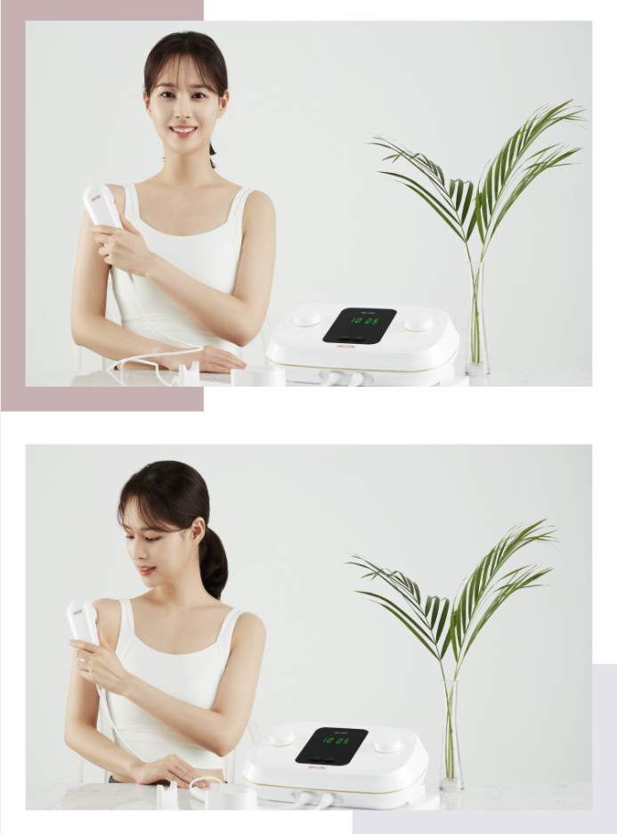 미건의료기의 새 이름! 미건라이프(MIGUN LIFE) 소개 및 제품 안내 : 네이버 블로그