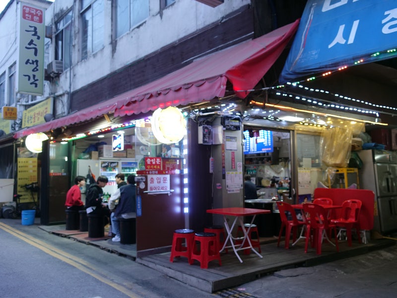 공덕역 맛집 승환이네 두얼굴의 싸나이 낮에는 중국집 밤에는 야장 갬성 포장마차 네이버 블로그