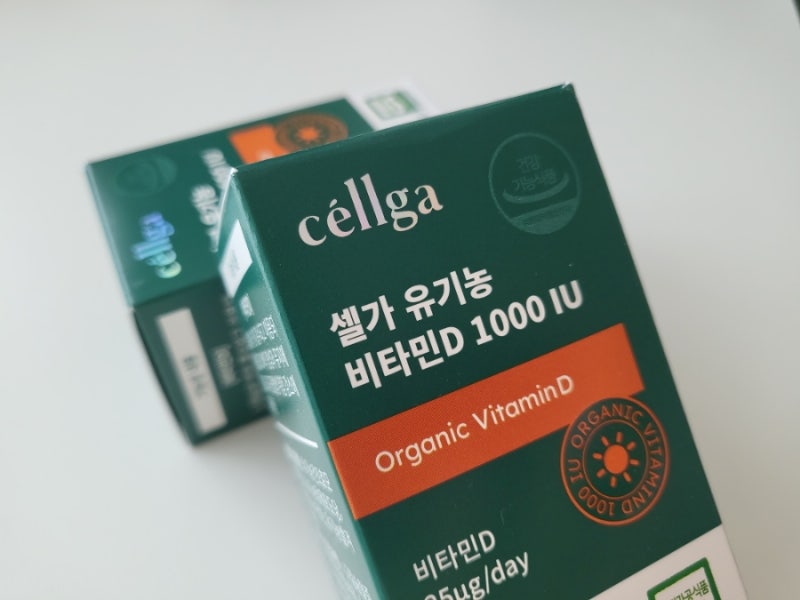 임산부 영양제 추천 임산부 비타민d 복용시기 유기농 비타민d 네이버 블로그