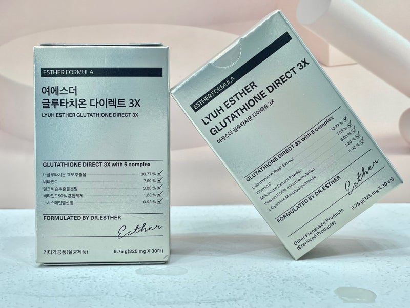 글루타치온 복용법 글루타치온 효능 부작용 비교 네이버 블로그