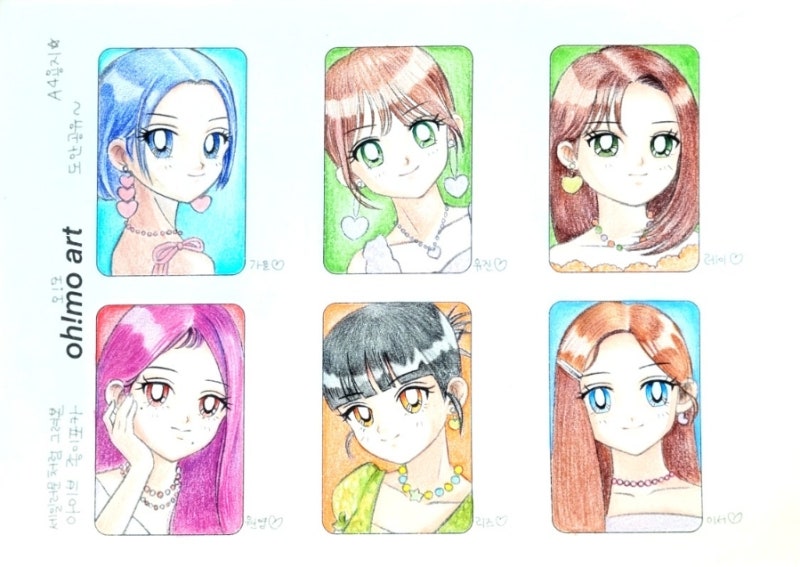 나도해봤다 아이브 종이포카 색칠하기 오모님 무료 도안사용 네이버 블로그