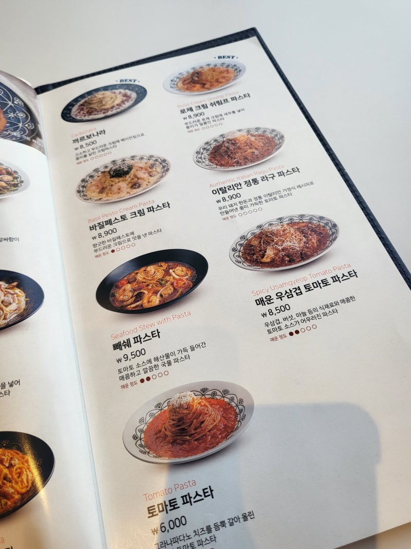 가성비좋은 백종원파스타집 구미롤링파스타 네이버 블로그