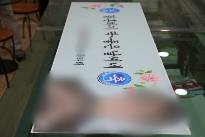 플랜카드 당일 주문 제작으로 만드는 방법 소개 네이버 블로그