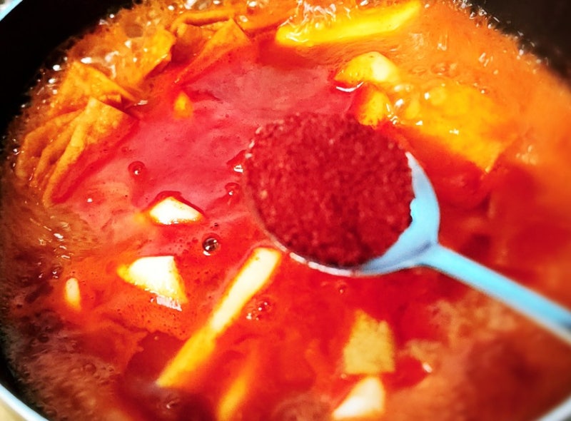 박막례 국물 떡볶이 만들기 박막례 할머니의 황금 레시피 네이버 블로그